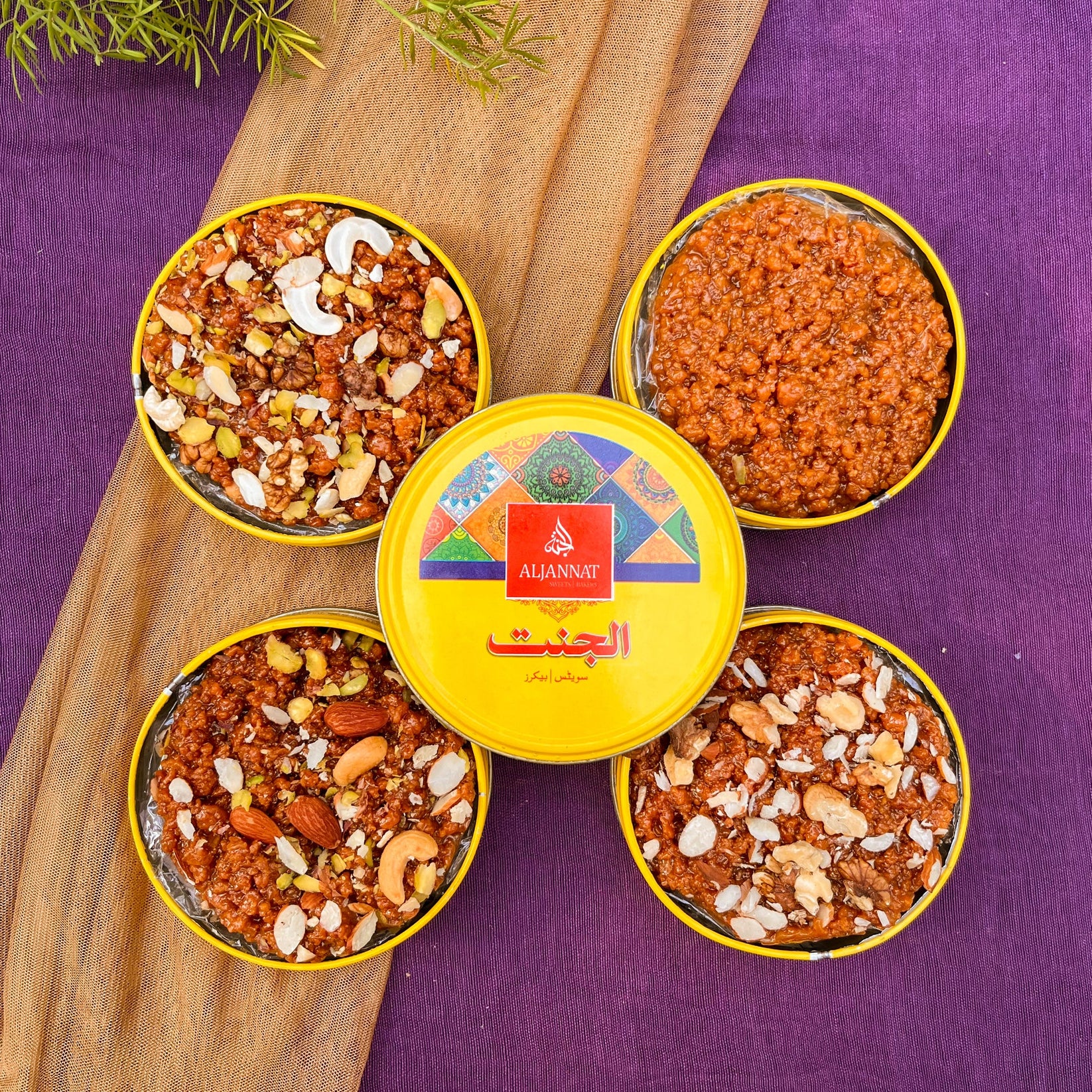 Pack of 4 - Sohan Halwa – Aljannat Sweets
